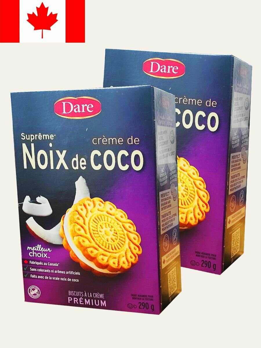 Печенье из Канады DARE COCONUT CREME (с кокосовым кремом), 2 уп