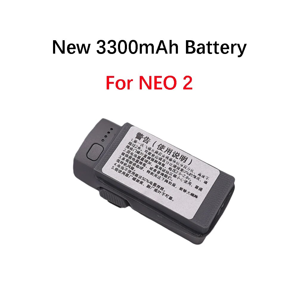 Аккумулятор DJI Neo2 3300 мАч