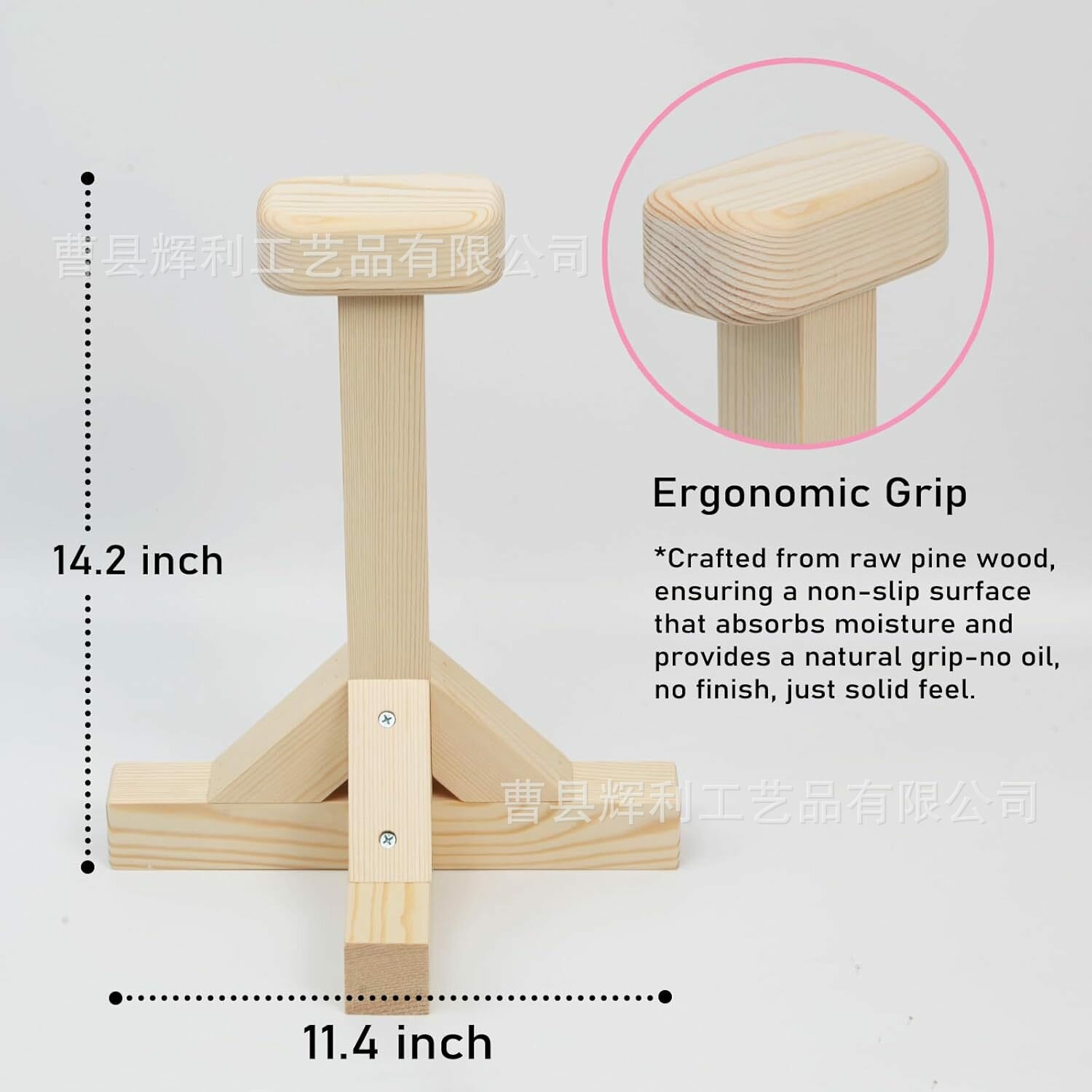 Деревянный костыль для тренировки баланса, стабильный деревянный блок для стойки на руках, портативное оборудование для тренировки собственного веса