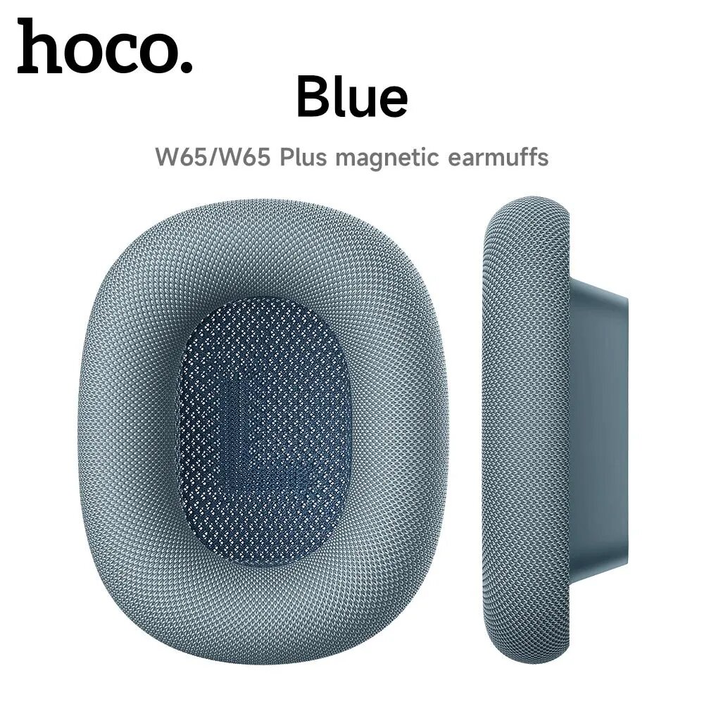 Амбушюры Hoco для W65/W65 Plus синие / сменные накладки для наушников / аксессуары для аудиотехники