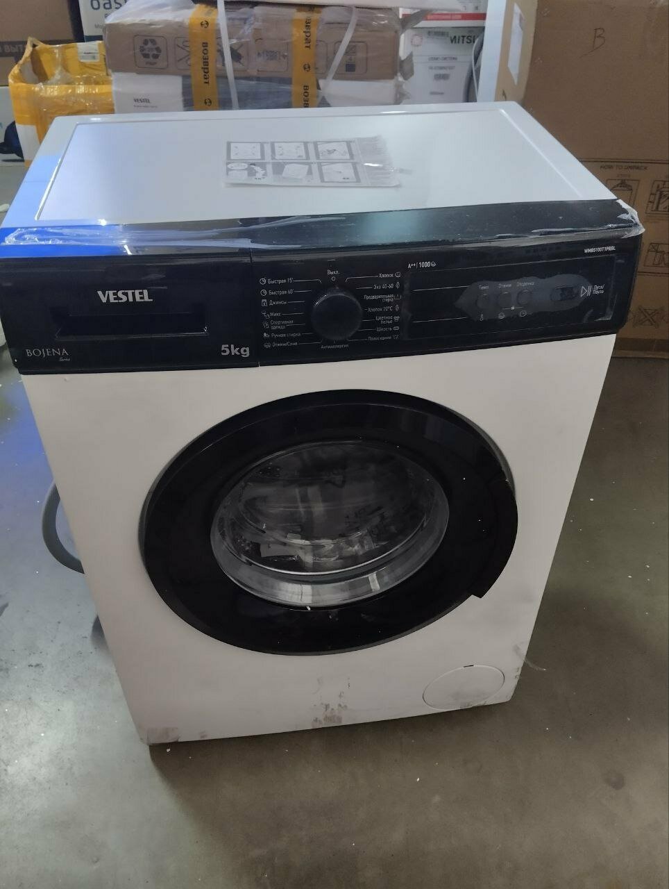 С/м фронтальная VESTEL WMB5100T1PRBL белый/черный, 5 кг, диспл.,черная панель (уценка)