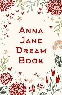 Книга "Anna Jeane Dream Book"