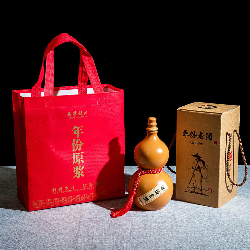 Керамическая бутылка для вина в форме тыквы, ретро-стиль, герметичная емкость для хранения вина, 500 мл, для домашнего погреба, пустая бутылка для вина.