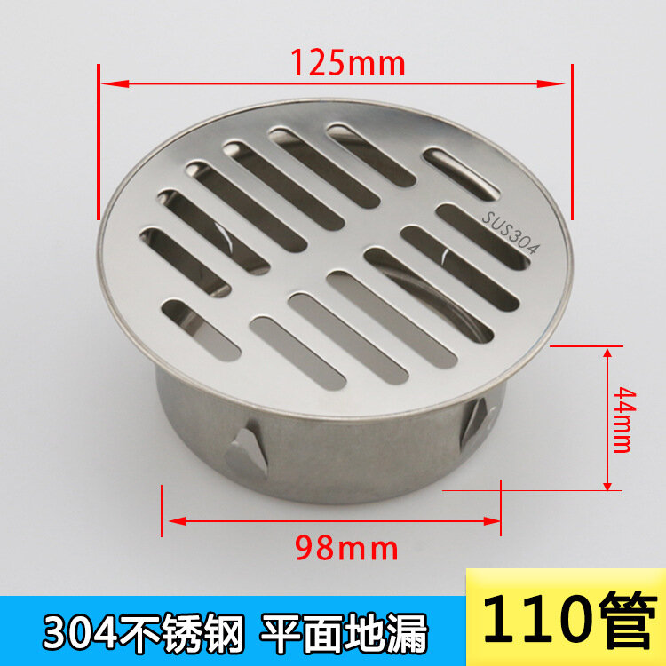 Напольный слив для балкона из нержавеющей стали 304, круглый напольный слив для крыши, крышка напольного сливного трапа из ПВХ для улицы, противозасорный дренажный трап для ливневой воды.