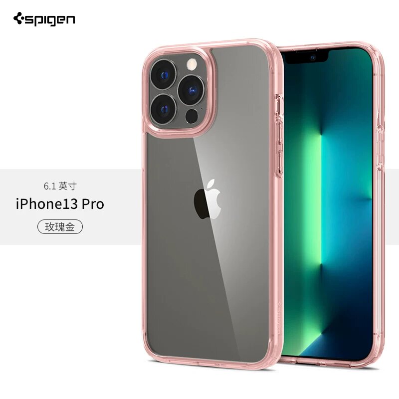 Spigen iPhone 13 Pro розовое золото силиконовый чехол для Apple - Элегантный финиш, прочный