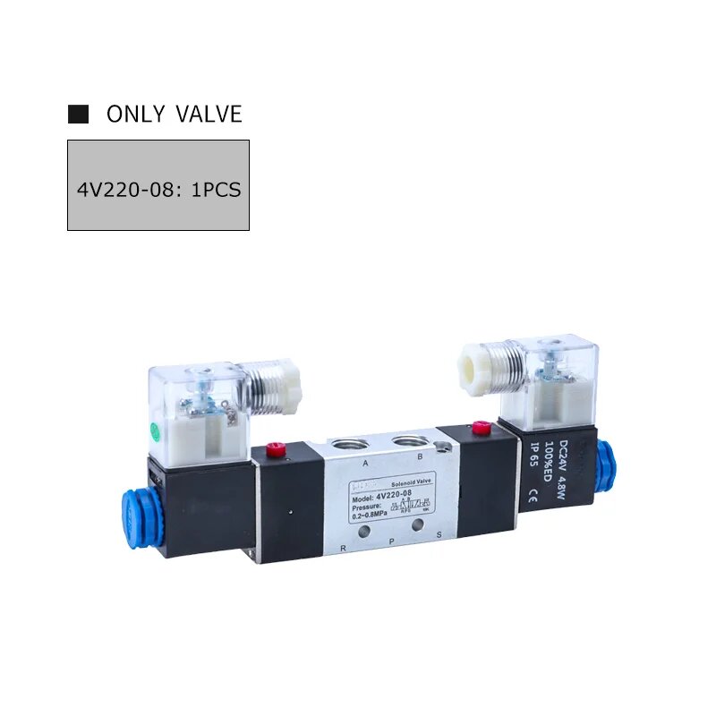 Электромагнитный клапан 4v220-08 с двойной головкой, 5-позиционный 2-позиционный пневматический направленный клапан