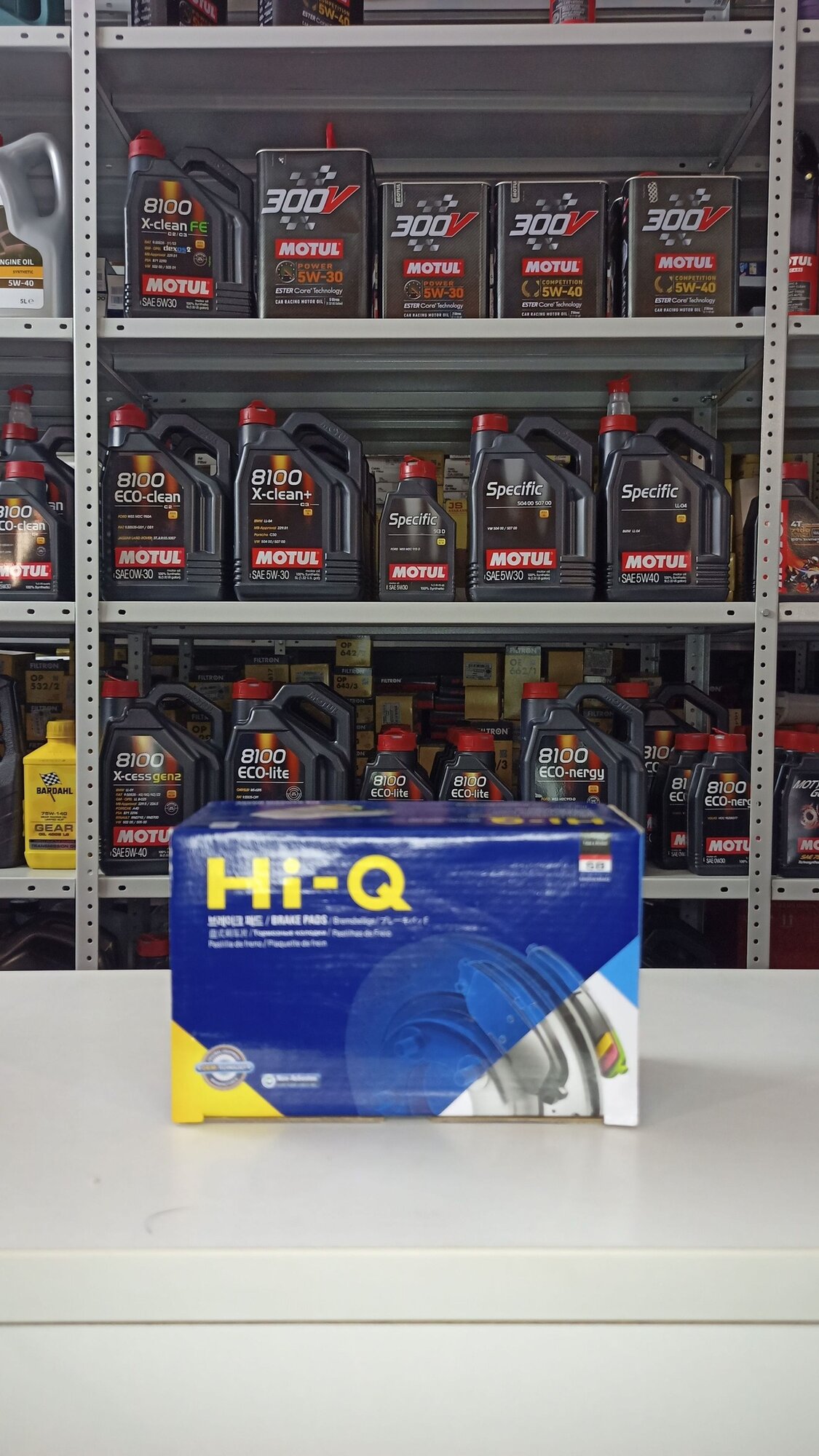 Тормозные колодки Hi-Q SP1400, передние, дисковые, для легковых автомобилей