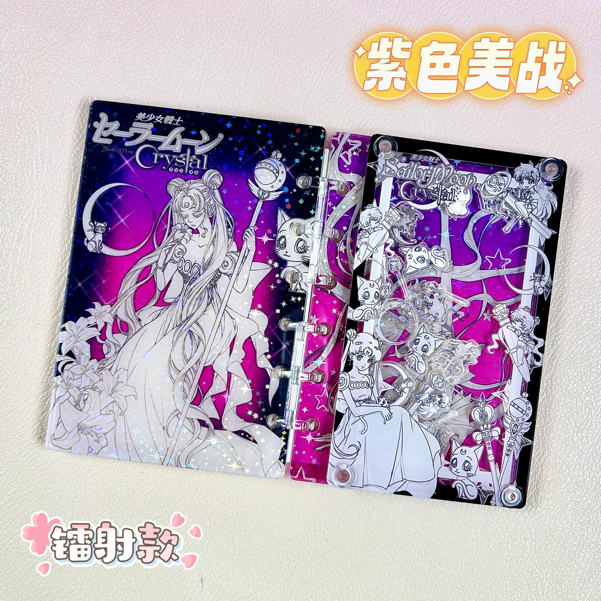 Книга "Милое девичье сердце", аниме-стиль, А7, с отрывными листами