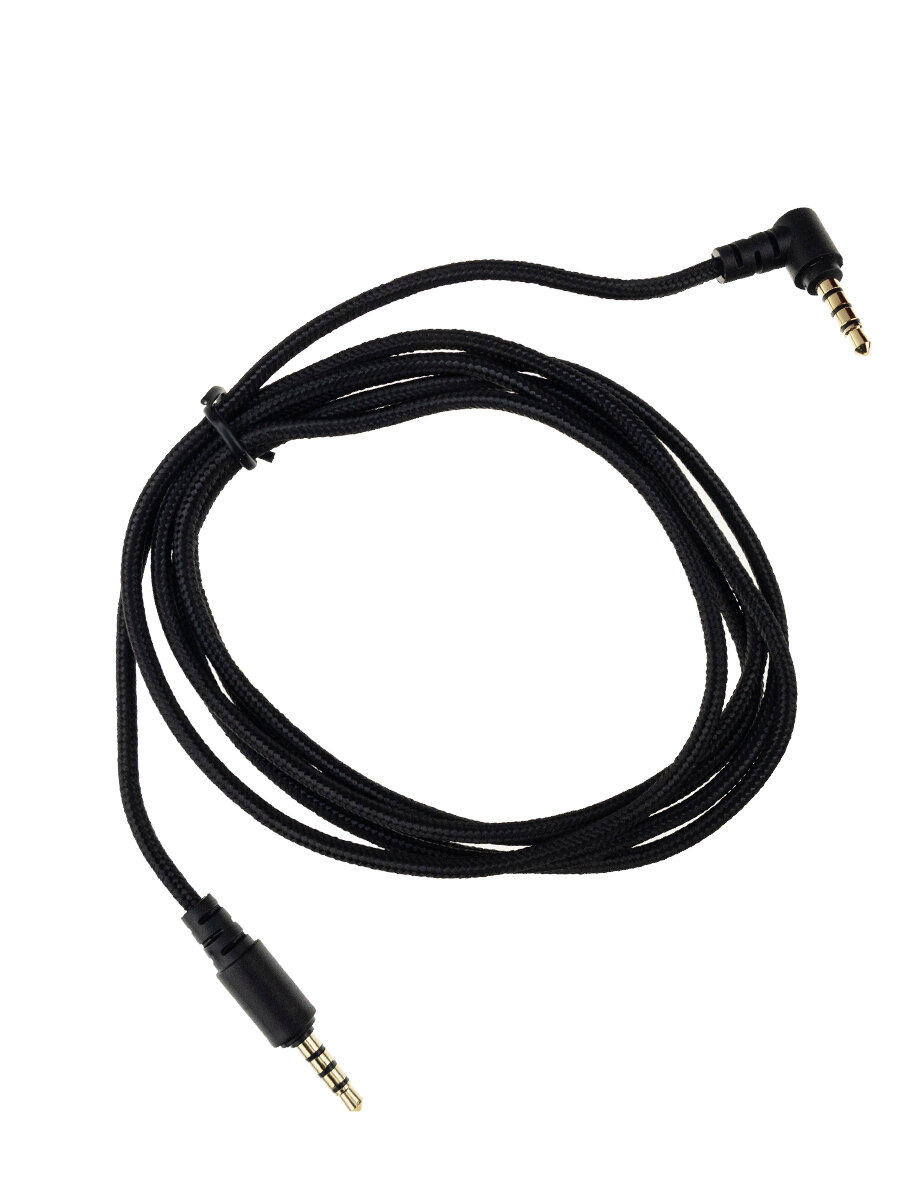 Кабель для наушников Razer UltimateBlackShark V2 Pro