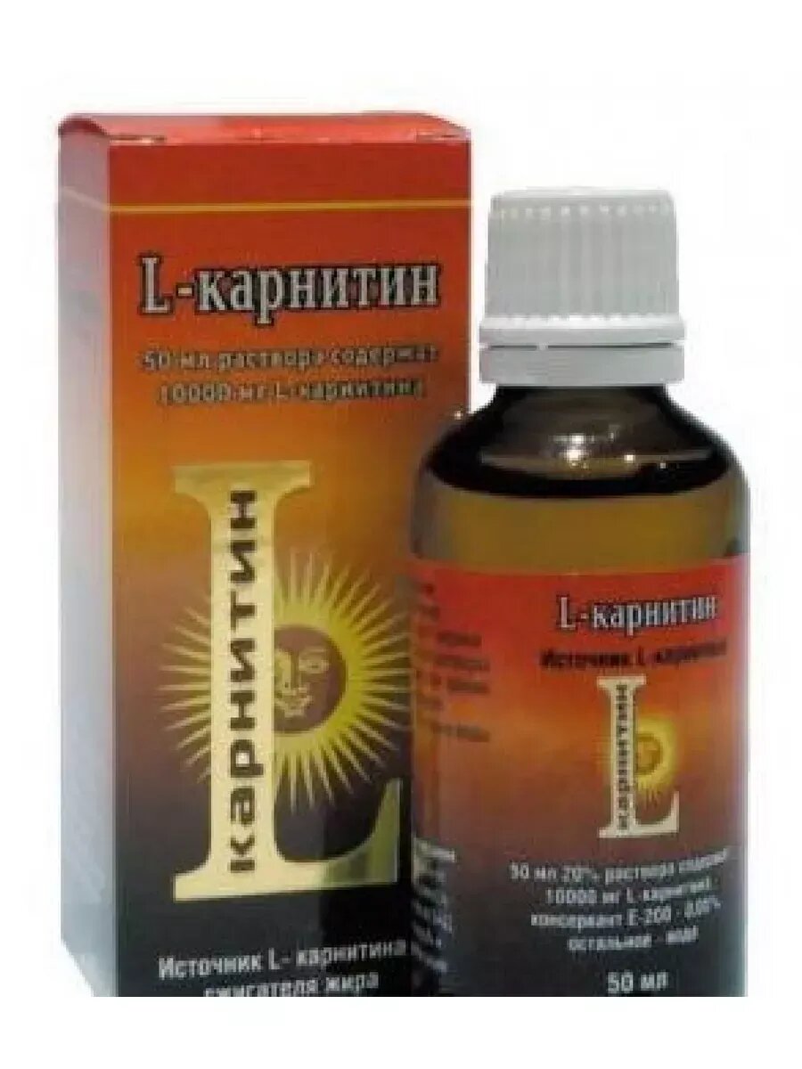 L-карнитин 50 мл раствор-1шт.