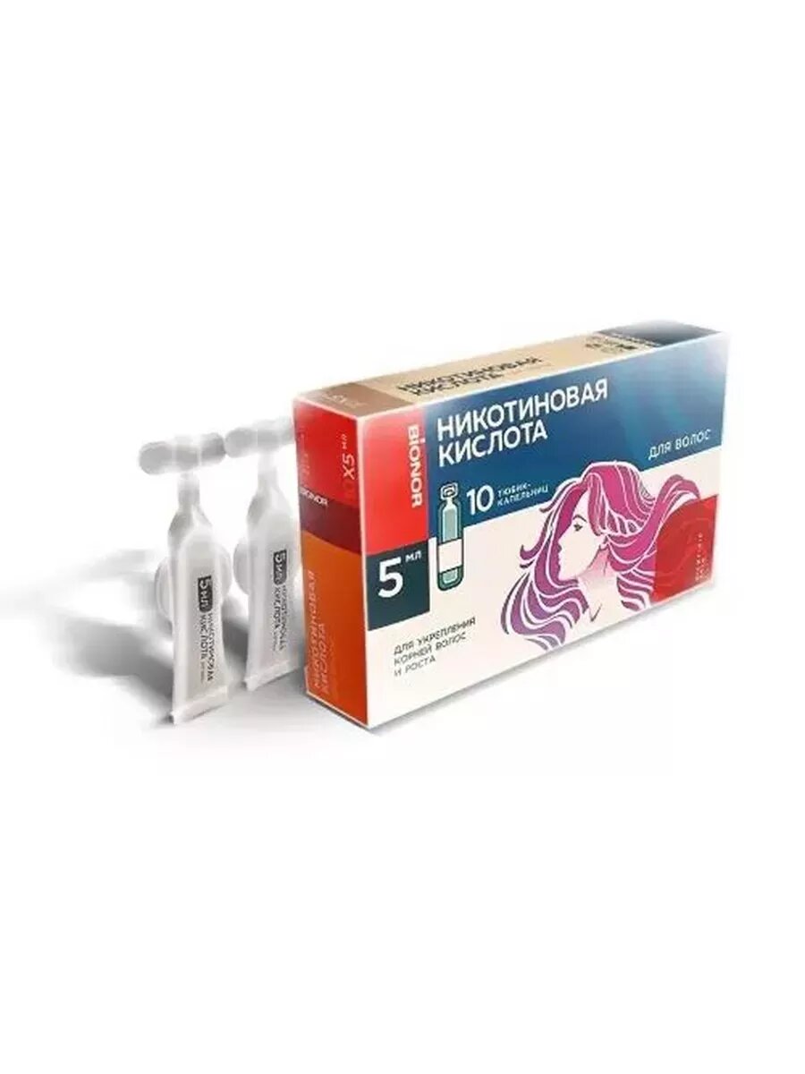 Никотиновая кислота для волос 5мл 10шт