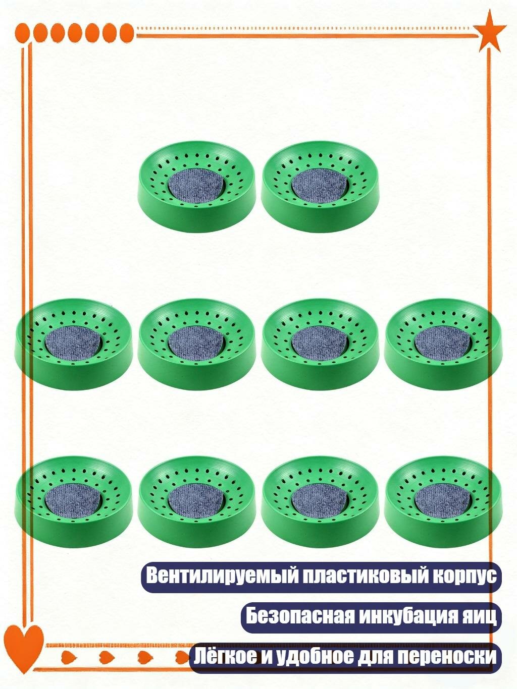 Устойчивый пластиковый гнездовой ящик для птиц