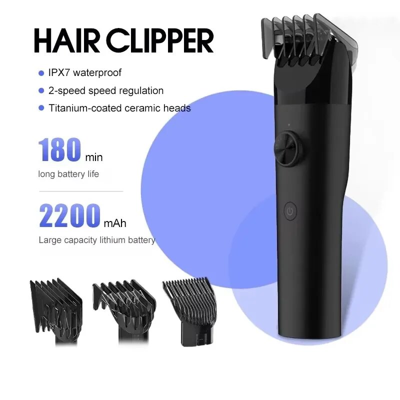 Xiaomi Youpin LK-881 Триммер для волос 5 в 1 hair clipper