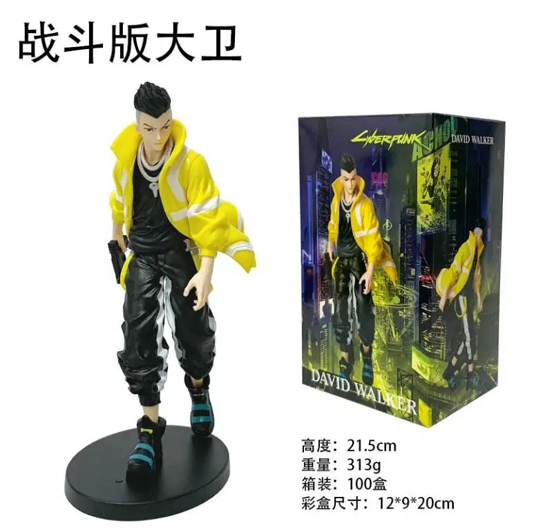 Фигурка Cyberpunk Lucy Bandai Желтый, 05