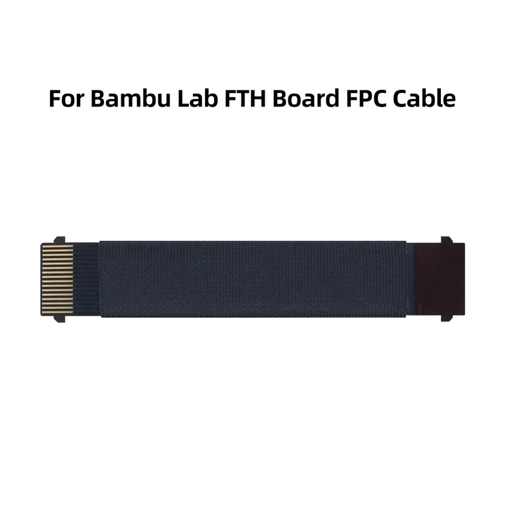 Кабель FPC для Bambu Lab P2S — фото 1