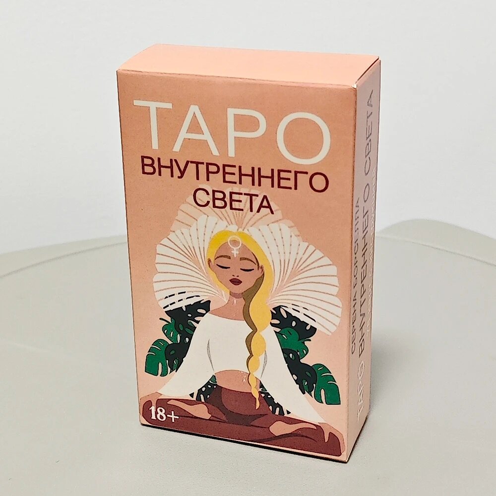 Колода Таро Inner Light 78 шт