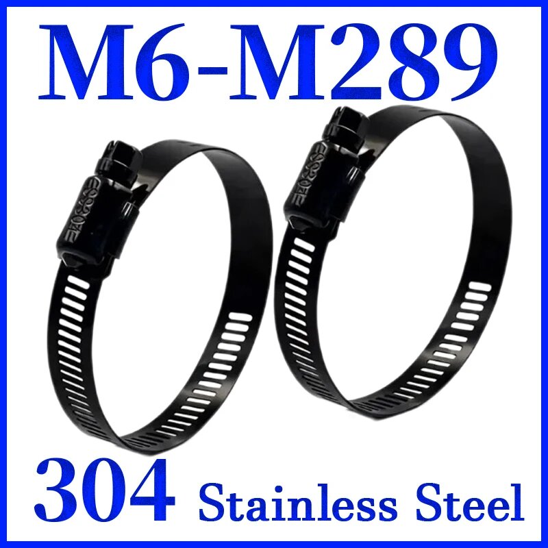 M6 M10 M13 M14 M16 M18 M21 M27-M289304 Регулируемые хомуты из нержавеющей стали с черным оцинкованным покрытием, подходят для водяных и воздушных шлангов