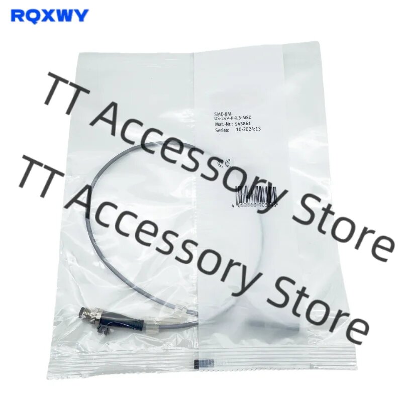 Промышленный компьютер SME-8-ZS-KL-LED-24 543861