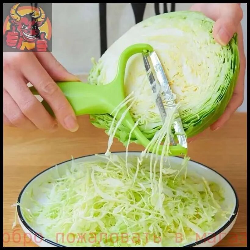 Капусторезка, ручная терка 1 шт