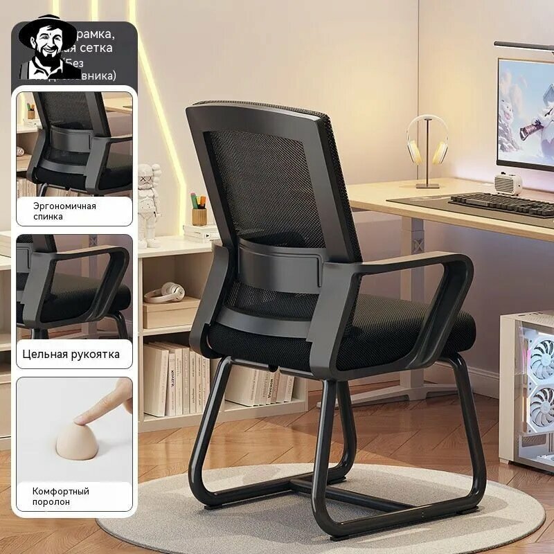 Стул мастера, Синтетическая дышащая сетка, черное