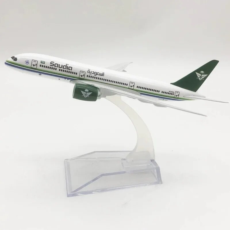 Металлическая модель самолета Saudi Arabian AIR B787 1:400