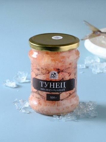 Тунец желтоперый натуральный (кусочками) 500 грамм, стеклянная банка, 1 штука.