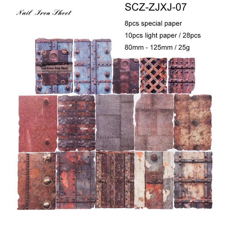 Бумага для скрапбукинга, серия ржавчины SCZ-ZJXJ-07