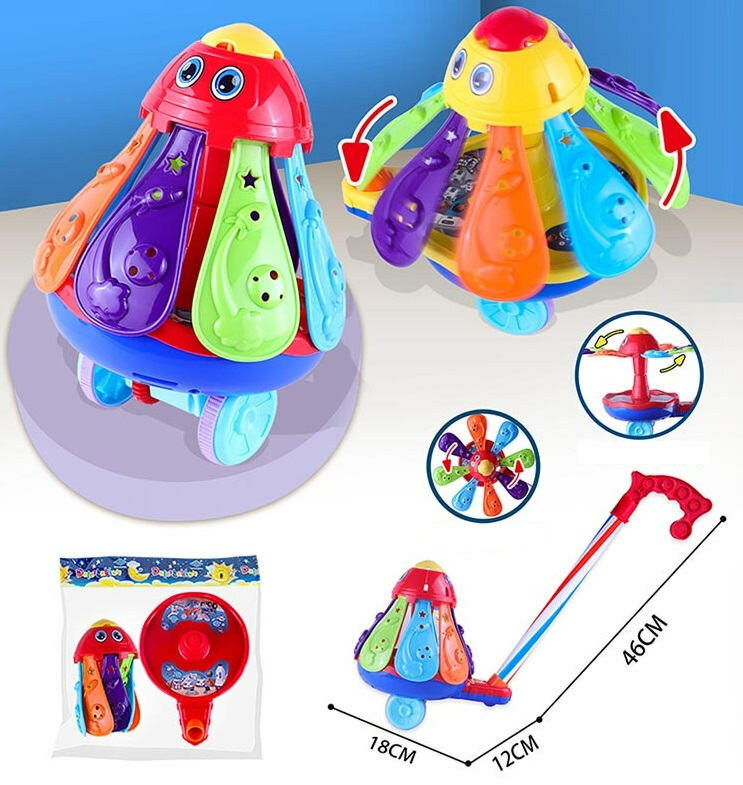 Каталка на палке