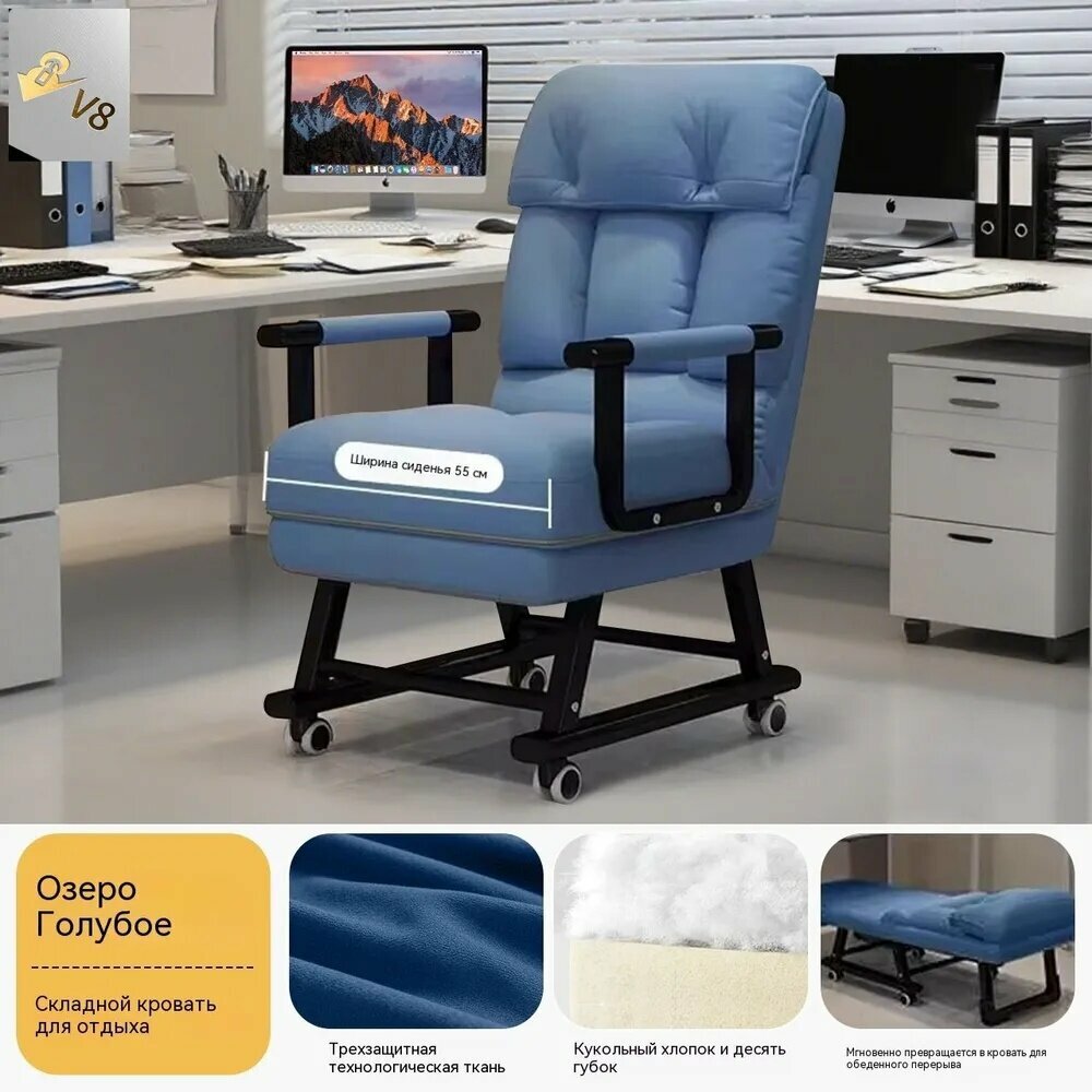 Кресло-кровать, 55х50х98 см, темно-зеленый