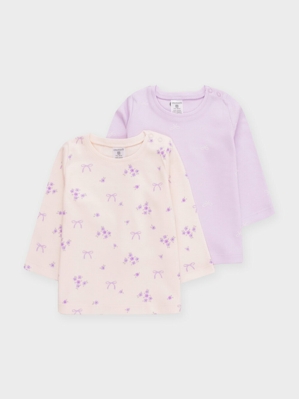 Распашонка набор лонгсливов для малыша, 2 шт