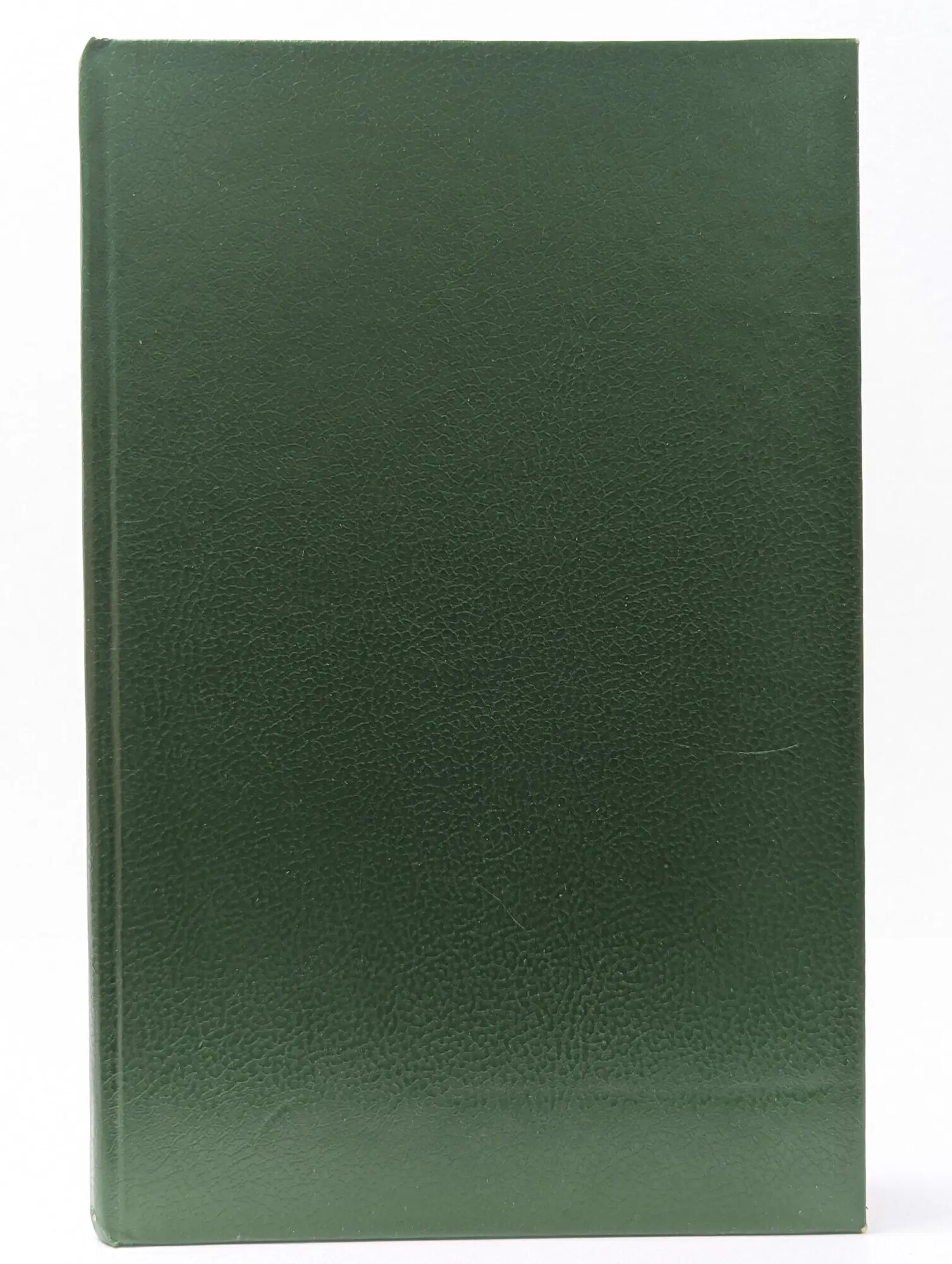 Г. Х. Андерсен. Сказки и истории. Том 2. Золотой мальчик Андерсен Ханс Христиан 1993