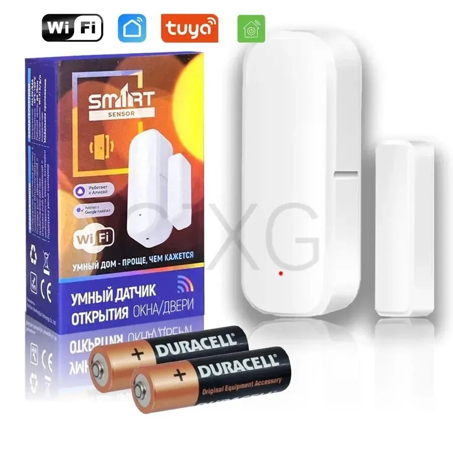 Умный Wi-Fi датчик открытия двери / окна для умного дома / Работает в Smart Life Tuya
