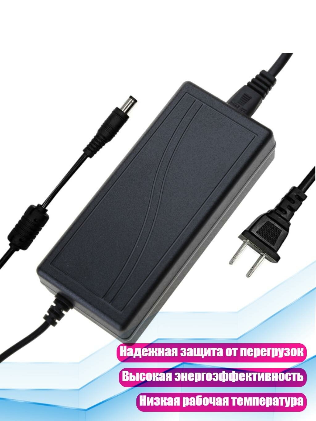 Адаптер переменного тока для колонок Harman Onyx Studio, US