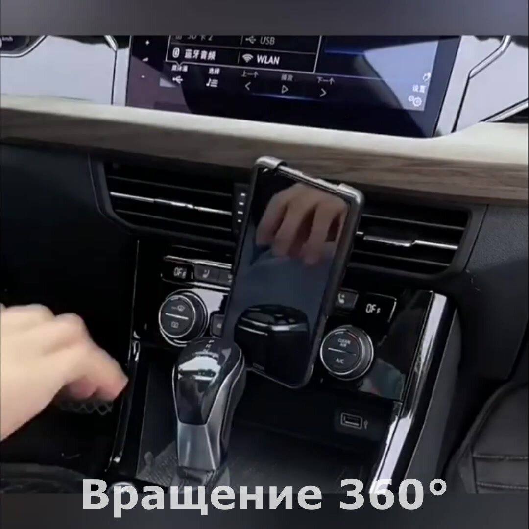 Держатель для телефона автомобильный на воздуховод, решетку вентиляции, дефлектор, держатель телефона в авто, машину