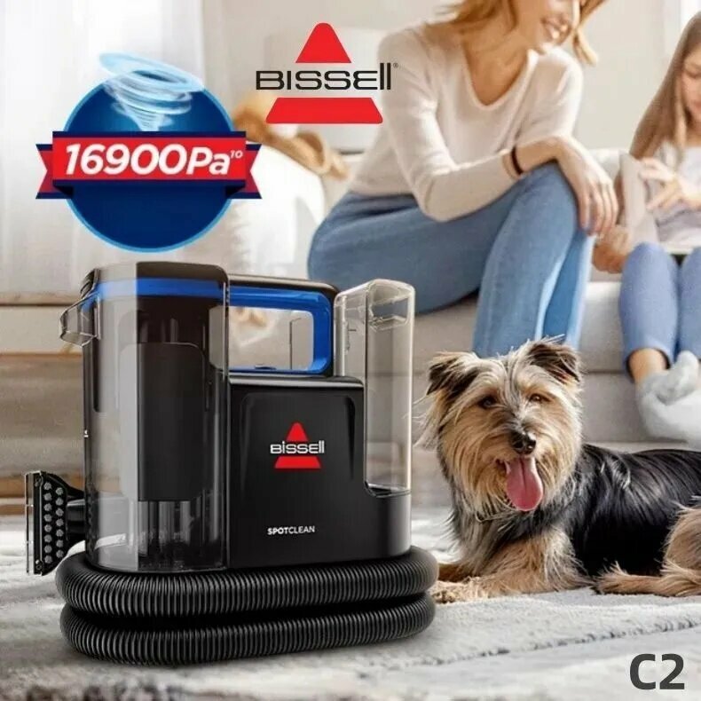 BISSELL C2 Моющий пылесос мощный, для химчистки дома, с контейнером и аквафильтром, проводной, 16900pa