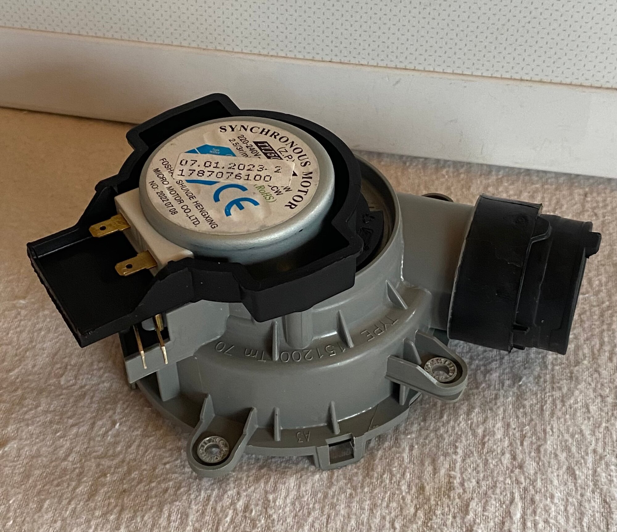 Распределитель потока воды (актуатор) для посудомоечной машины Beko (Беко) 1787076100 1511900200