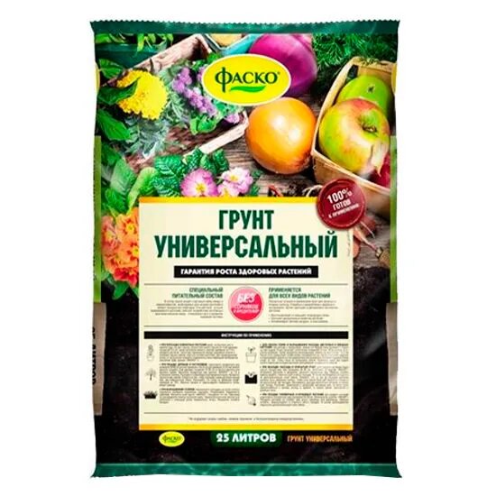 Фаско грунт Универсальный (25л / 9,9кг)