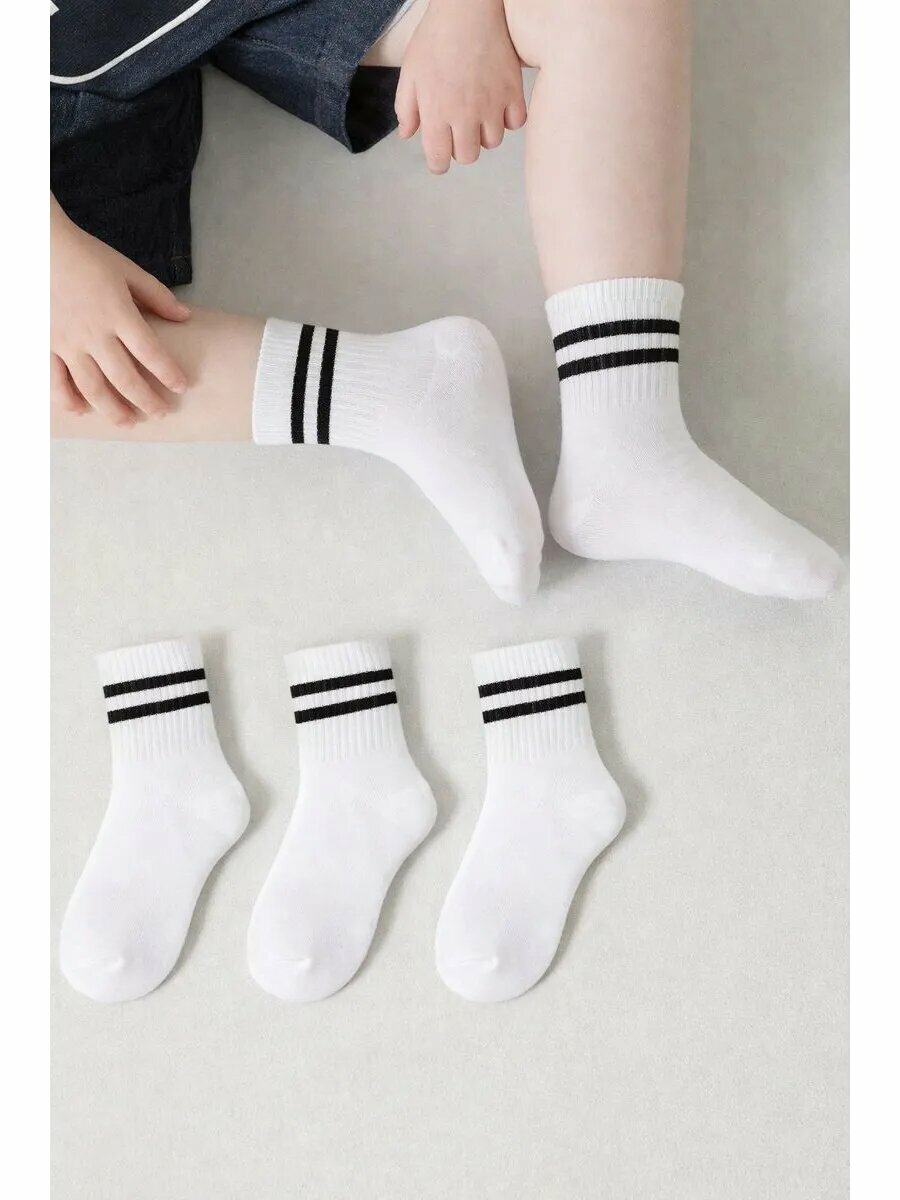 Носки высокие