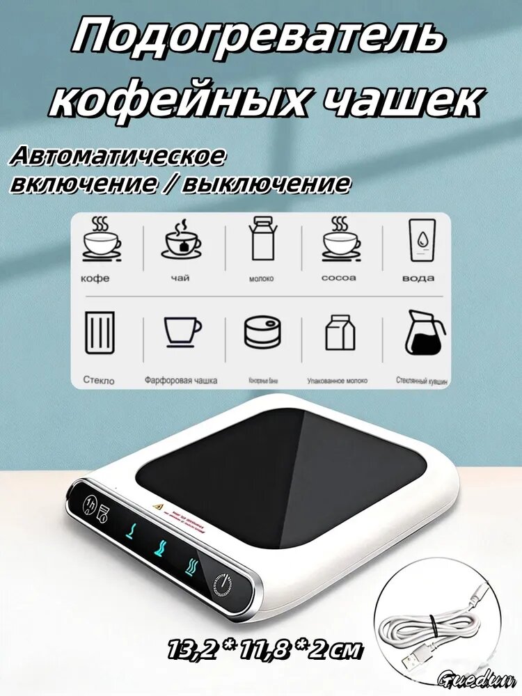 Набор для выпечки, 13 см х 12 см, 1 предм.