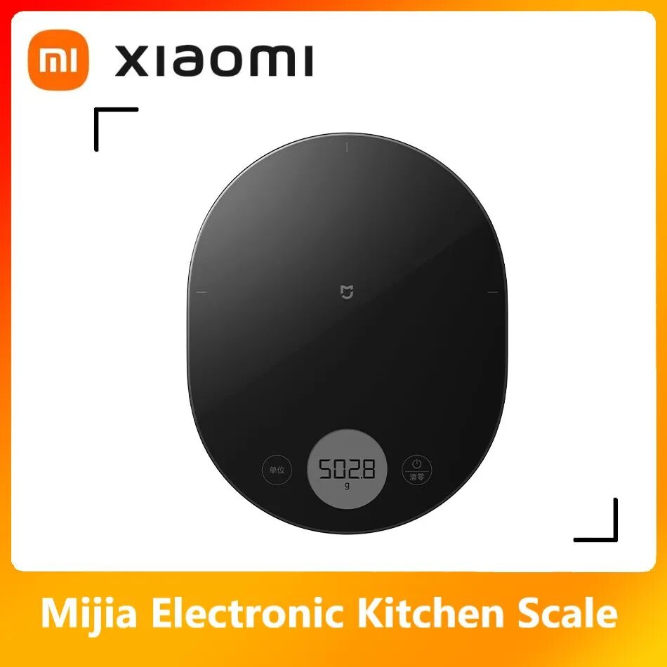 Xiaomi Электронные кухонные весы Xiaomi Электронные кухонные весы, черный