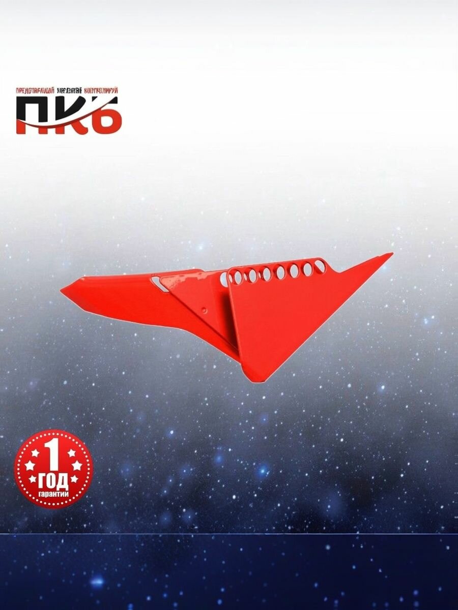 Блокиратор шарового крана для DN50-DN200, Красный