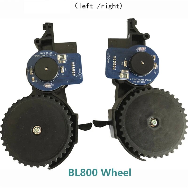 Мотор-колесо BL800 для Proscenic 790T Left Wheel