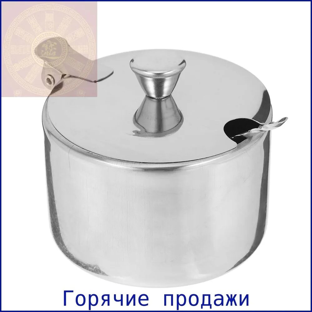 Солонка, 1 шт — фото 1