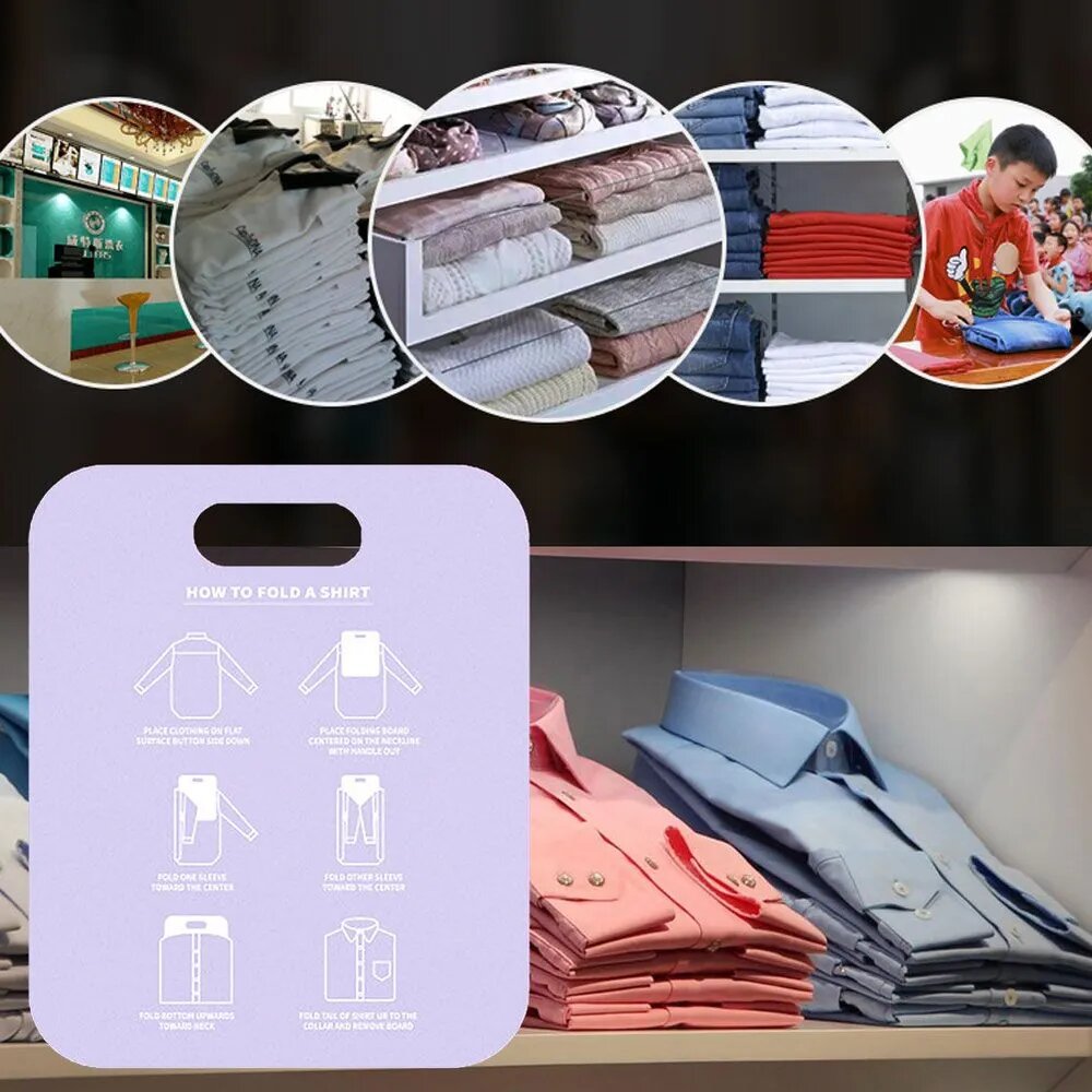 Рамка для складывания одежды30.5х25.3х1 см.