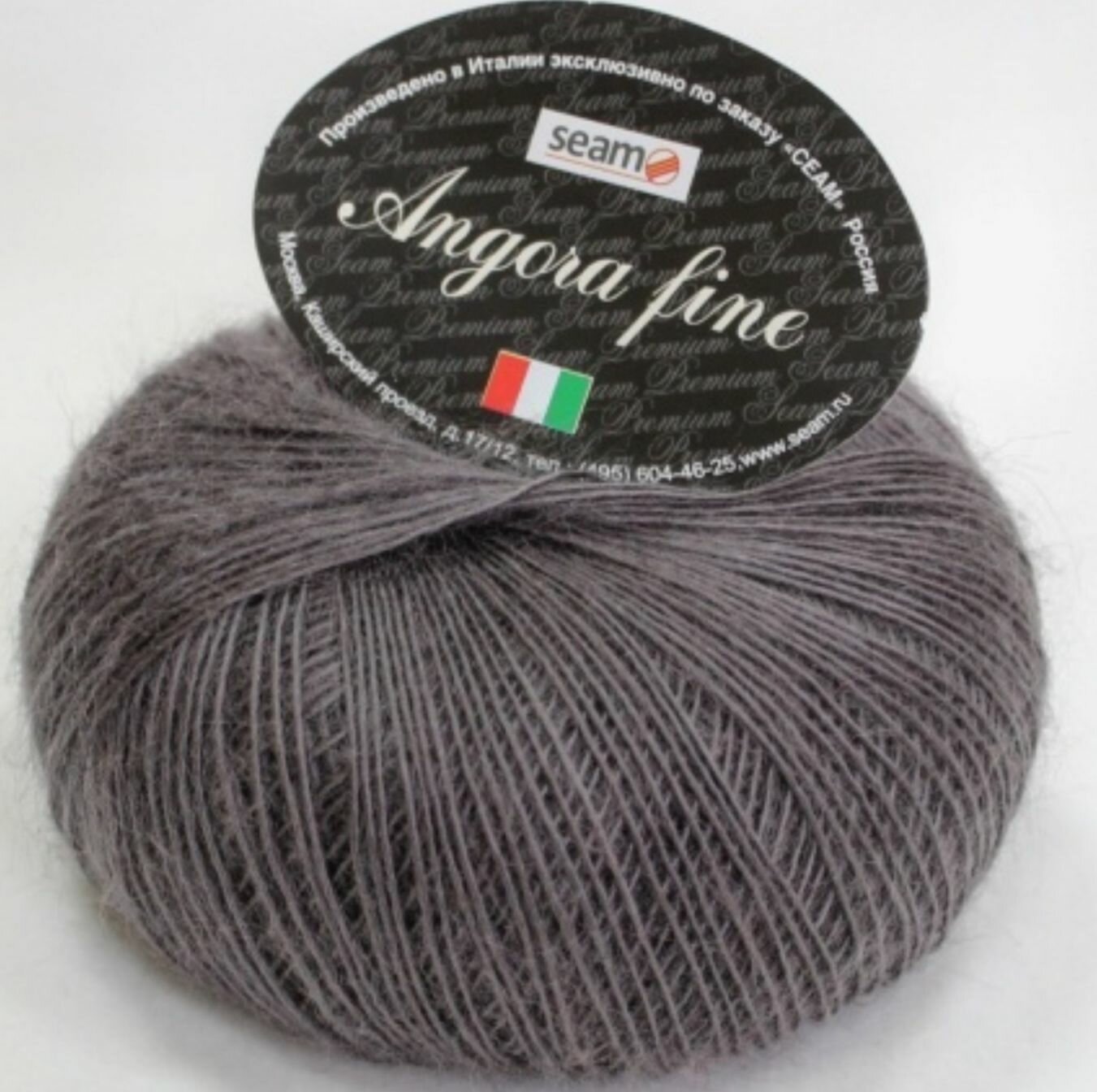 Ангора фине (мохер+нейлон) 50гр*300м*5шт т-серый №183905