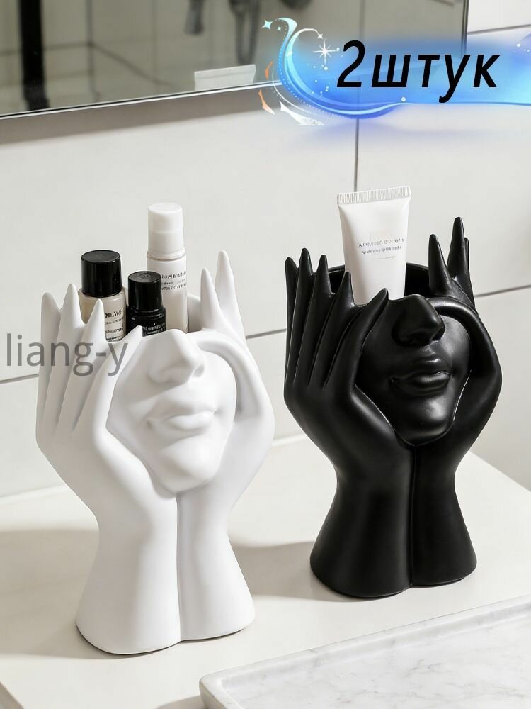 Декоративное кашпо для сухоцветов лицо девушки и руки Милота, 2шт