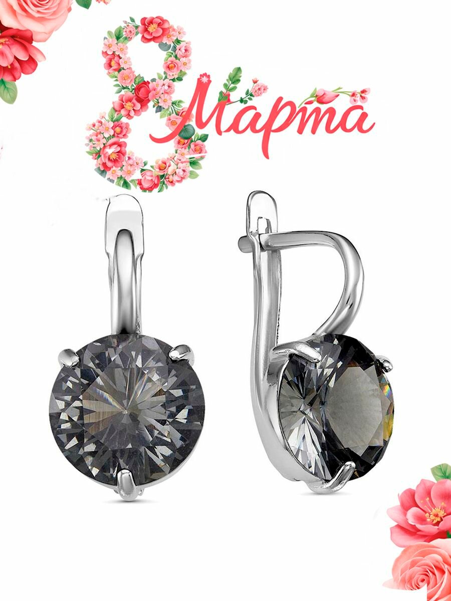 Серьги, серебро, 925 проба, александрит синтетический