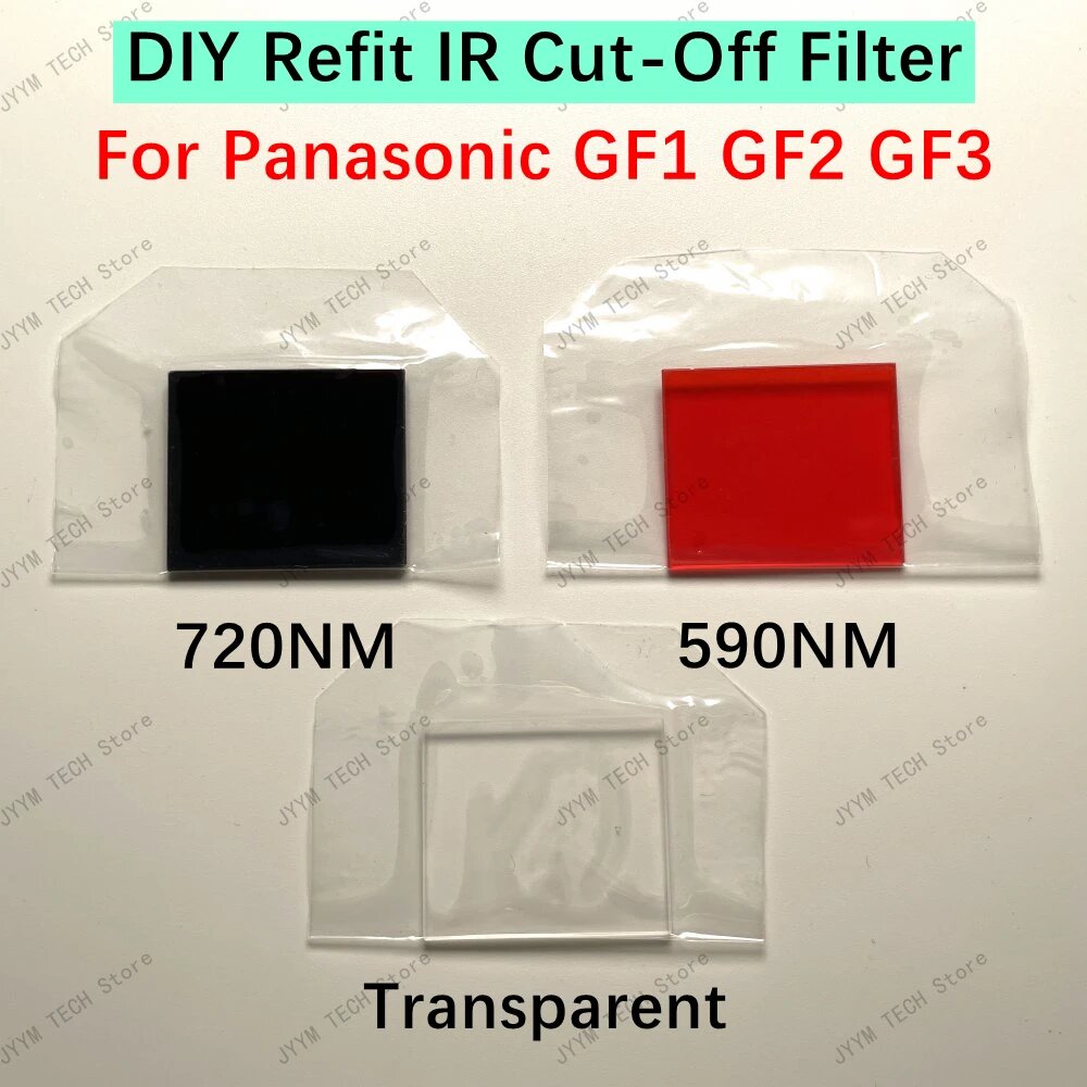 ИК-фильтр MH для Panasonic GF1 GF2 GF3 Transparent