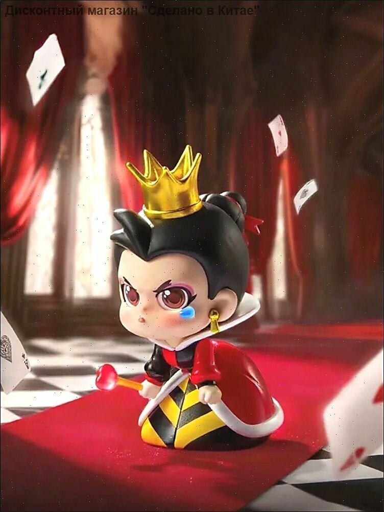 MINISO Disney: Серия слепых коробок "Disney Villains Born to Defy"