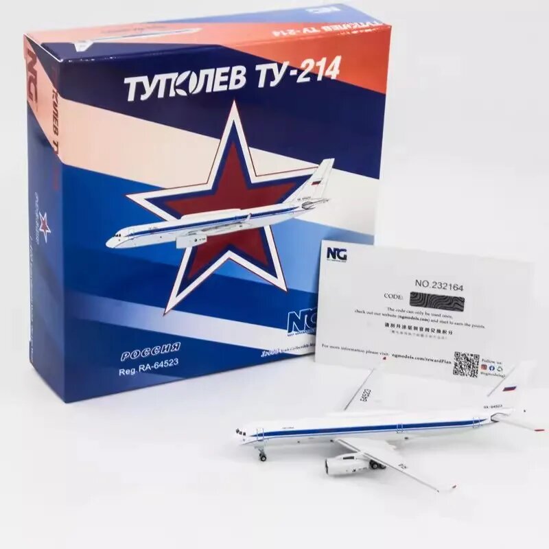 WELLY Ту-214 RA-64523 металлическая модель самолета 1/400